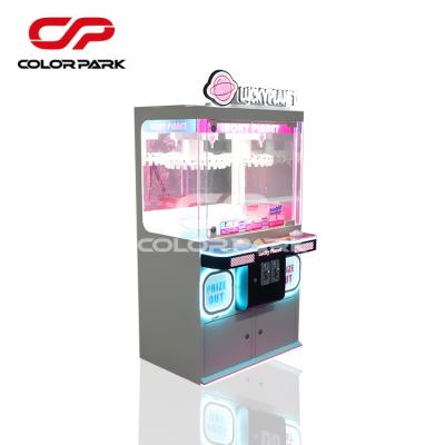 Cina 3 anni Colorato Parco Macchina di gioco Arcade Metal con giochi a moneta e altro in vendita