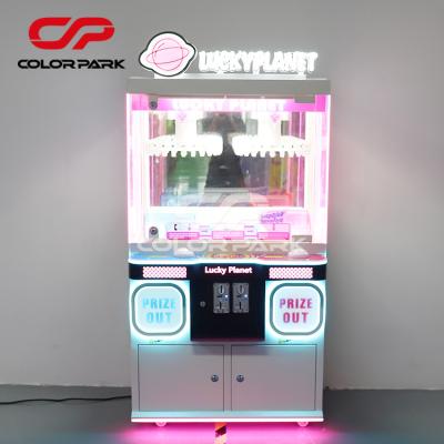 Cina 3 anni Colorato Parco Macchina di gioco Arcade Metal con giochi a moneta e altro in vendita