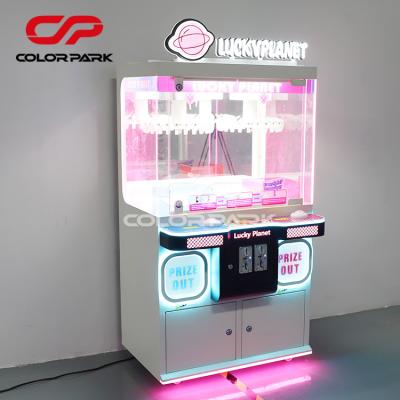 Cina 3 anni Colorato Parco Macchina di gioco Arcade Metal con giochi a moneta e altro in vendita