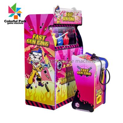 中国 証明書 CE証明書 カラフルな公園 ハッティング アーケードゲーム コイン操作機械 販売のため