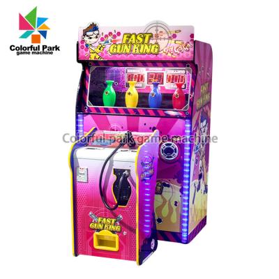 China Certificado CE Certificado Parque Colorido Batendo Jogo Arcade Máquina Operada por Moeda à venda