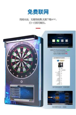 Cina Macchina da gioco a freccette a moneta interna Parco colorato Sport elettronici Mini Dart Board in vendita