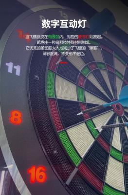 Cina Macchina da gioco a freccette a moneta interna Parco colorato Sport elettronici Mini Dart Board in vendita