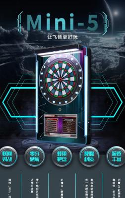 Cina Macchina da gioco a freccette a moneta interna Parco colorato Sport elettronici Mini Dart Board in vendita