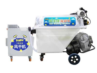 Cina Colorato Parco Ball Lavatorio Atomizzazione Full-Field e asciugatrice con prestazioni in vendita