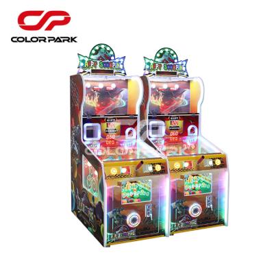中国 パーソナライズされた Yes Colorful Park の 宝くじ 遊戯 機 忘れられない 楽しみ 販売のため