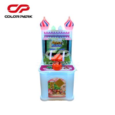 Cina Serie di certificato CE per bambini Gioco di tiro in acqua con moneta per macchine da gioco in vendita