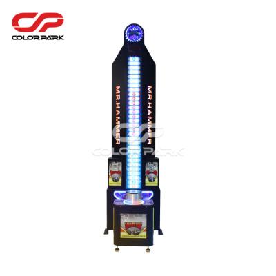 中国 アミューズメントゲームセンター プラグタイプ カスタマイズ ヘラクレス ハンマーショット アーケードゲーム機 販売のため