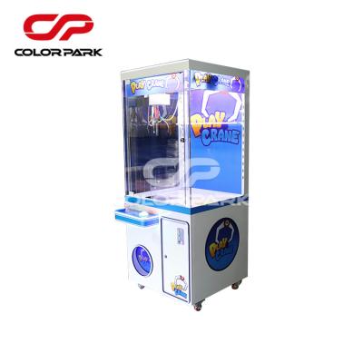 Cina Macchina a manica a monete per giochi arcade adatta per il centro giochi di divertimento in vendita