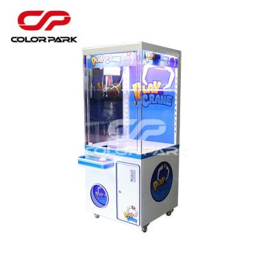 Cina Vivi l' emozione con il colorato Simulatore di Plumeria Parco Arcade Claw Machine in vendita
