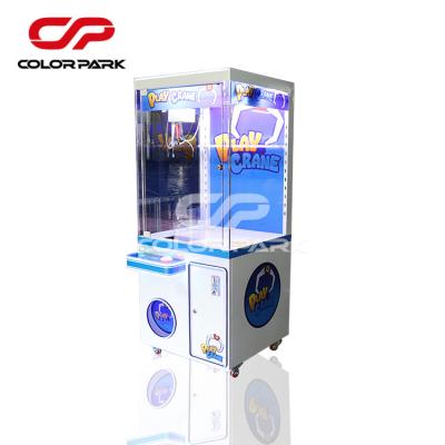 Cina Vivi l' emozione con il colorato Simulatore di Plumeria Parco Arcade Claw Machine in vendita