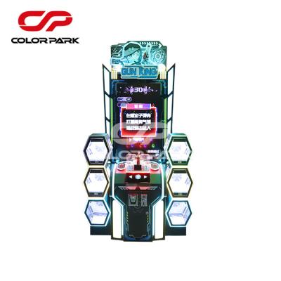 Cina Gioco arcade a tiro a moneta macchina da gioco per bambini di 3 anni in vendita