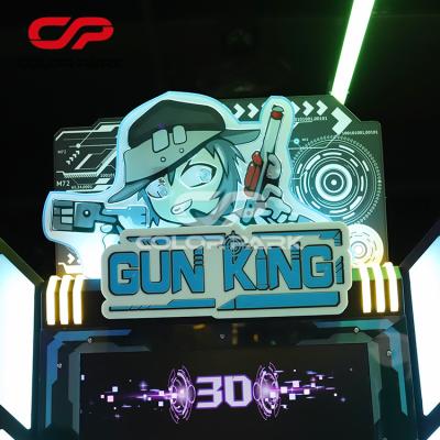 Cina Gioco arcade a tiro a moneta macchina da gioco per bambini di 3 anni in vendita