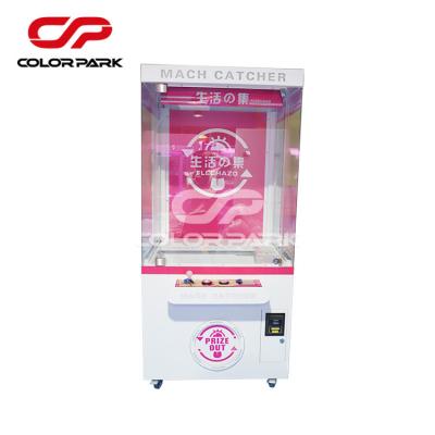 Cina Fornitura diretta Gioco d' arcade Moneta a due artigli Granata macchina è personalizzata Sì in vendita