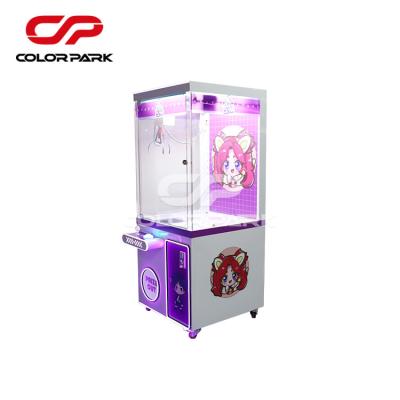 Cina Macchine per giocattoli da parco colorate Macchine per monete Giochi di gioco Macchine per arcate Macchine per artigli in vendita
