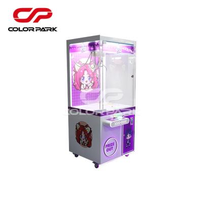 Cina Macchine per giocattoli da parco colorate Macchine per monete Giochi di gioco Macchine per arcate Macchine per artigli in vendita