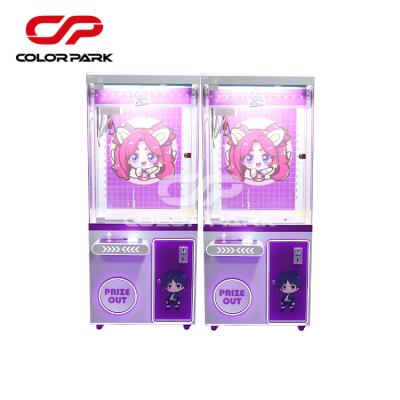 Cina Macchine per giocattoli da parco colorate Macchine per monete Giochi di gioco Macchine per arcate Macchine per artigli in vendita