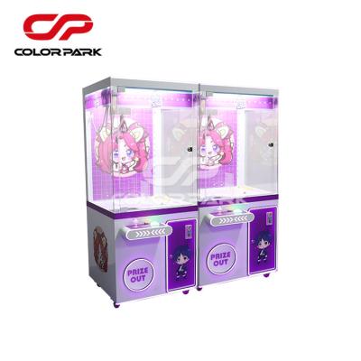 Cina Macchine per giocattoli da parco colorate Macchine per monete Giochi di gioco Macchine per arcate Macchine per artigli in vendita