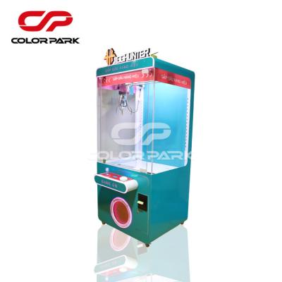 Cina La macchina a grana con un artiglio a moneta è l'ultima aggiunta al tuo gioco di giochi arcade. in vendita