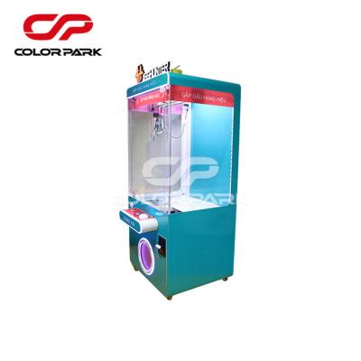 Cina La macchina a grana con un artiglio a moneta è l'ultima aggiunta al tuo gioco di giochi arcade. in vendita