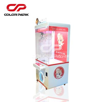 中国 小規模企業 クロークレーン マシン アーケードコイン操作ゲーム CE証明書 販売のため