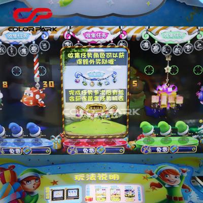 Cina Coin Operated Kids Music Crazy Lottery Prize Game Machine per il centro giochi di divertimento in vendita