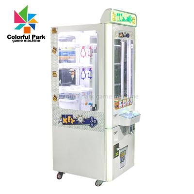 Cina Trova la macchina regalo per giocattoli a monete perfetta per il tuo arcade a Colorful Park in vendita