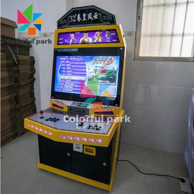 中国 2 プレイヤー エレクトリック・ラグジュアリー ストリート・ゲーム・アケード・マシン 販売のため