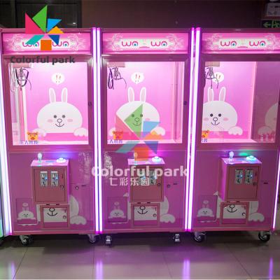 Cina Fornitura diretta Gioco d'arcate Moneta Operata da gru Macchina di artigliatura Età 3 anni Beneficio in vendita