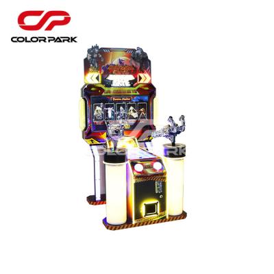 China personalizado sim 2 jogador série kid moeda operado máquina de jogo de tiro para o centro de jogos à venda