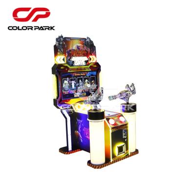 China personalizado sim 2 jogador série kid moeda operado máquina de jogo de tiro para o centro de jogos à venda