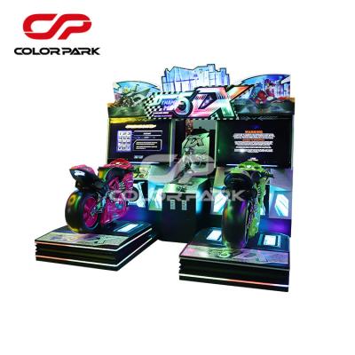 中国 ダイナミック・モト・マシン・フォー・ゲーム・センター アークード・ゲーム・シリーズ コイン操作シミュレーター 販売のため