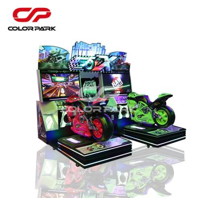 中国 ダイナミック・モト・マシン・フォー・ゲーム・センター アークード・ゲーム・シリーズ コイン操作シミュレーター 販売のため