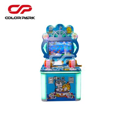 Cina personalizzato Sì 2 giocatore Indoor Arcade Game per bambini Coin Operated Fishing Game Machine in vendita