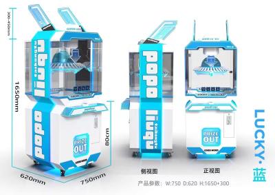 Cina Macchina di gioco a presa di conigli spaziale impermeabile a monete per le esigenze dei clienti in vendita