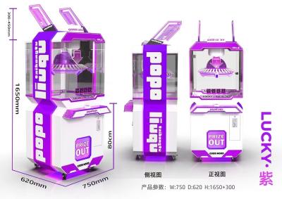 Cina Macchina di gioco a presa di conigli spaziale impermeabile a monete per le esigenze dei clienti in vendita