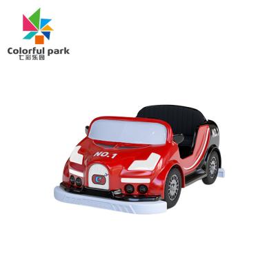 Cina Certificato CE Moina azionata Kiddie Ride Macchina di gioco arcade per parco divertimenti per bambini in vendita