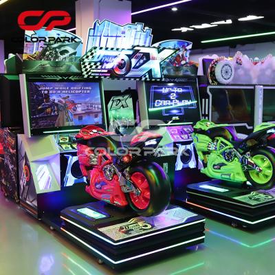 Cina Colorful Park Racing Simulator Il gioco a monete indispensabile per i centri di intrattenimento in vendita