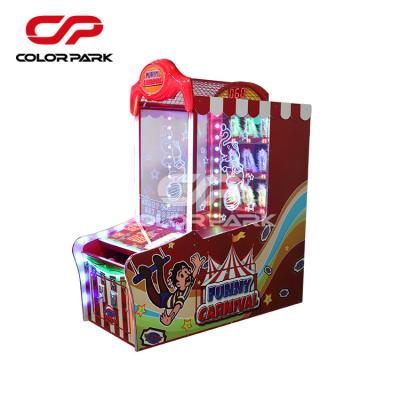 中国 楽しいゲームセンター カラフルパークのモデル 面白いクレイジー・クローンの機械ゲーム 販売のため