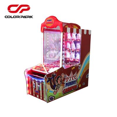 中国 楽しいゲームセンター カラフルパークのモデル 面白いクレイジー・クローンの機械ゲーム 販売のため