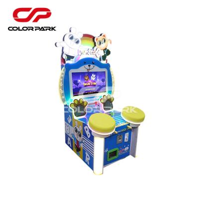 Cina Ultima serie di Macchine Drum and Dance Gioco Certificato CE Monete Operato Kiddy Rides in vendita
