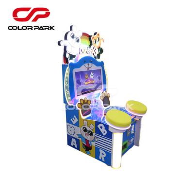 Cina Ultima serie di Macchine Drum and Dance Gioco Certificato CE Monete Operato Kiddy Rides in vendita