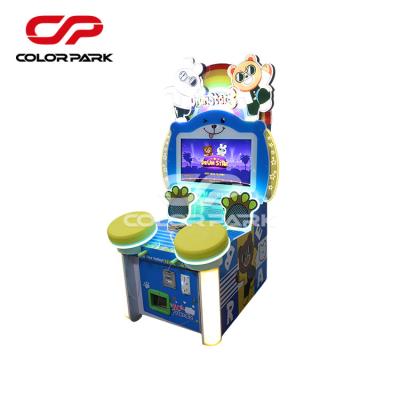 Cina Ultima serie di Macchine Drum and Dance Gioco Certificato CE Monete Operato Kiddy Rides in vendita