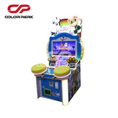 Cina Ultima serie di Macchine Drum and Dance Gioco Certificato CE Monete Operato Kiddy Rides in vendita