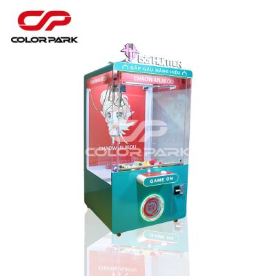 Cina Big Cool Park Crane Claw Vending Machine Automatic Adjust Grip per catturare giocattoli eccitanti in vendita