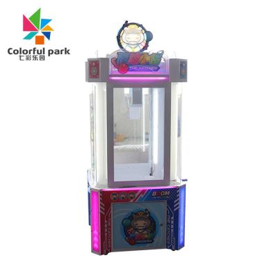 Cina Certificato CE Coin Operated Lucky Ball Drop Game Machine per venditori e premi arcade in vendita