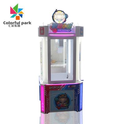 Cina Certificato CE Coin Operated Lucky Ball Drop Game Machine per venditori e premi arcade in vendita