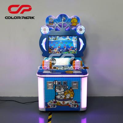 中国 遊戯ゲームセンター カラフルな公園シミュレーター 魚ゲーム 子供 釣りコイン 操作ゲーム アーケードマシン ビデオゲーム 販売のため