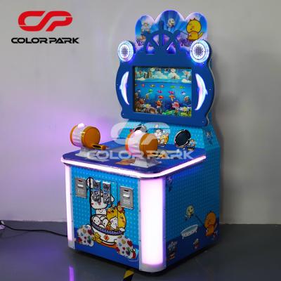 中国 遊戯ゲームセンター カラフルな公園シミュレーター 魚ゲーム 子供 釣りコイン 操作ゲーム アーケードマシン ビデオゲーム 販売のため