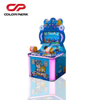 中国 遊戯ゲームセンター カラフルな公園シミュレーター 魚ゲーム 子供 釣りコイン 操作ゲーム アーケードマシン ビデオゲーム 販売のため